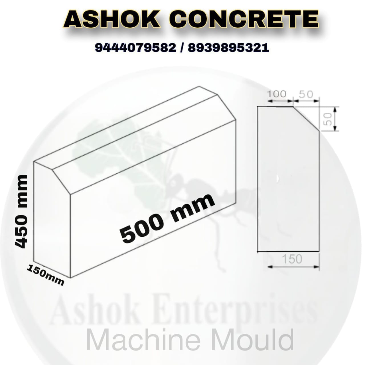Kerb stone Machine Mould | Ashok Concrete - Hollow Blocks, Paver blocks ...
